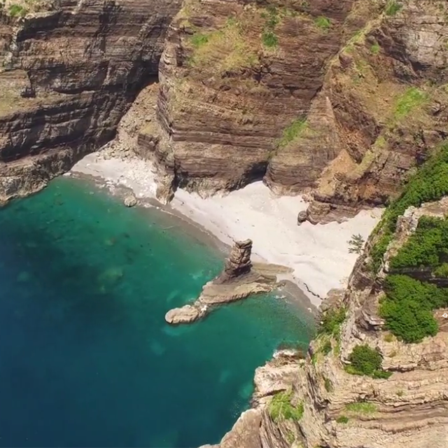 甑島 鹿島断崖 | BIRD'S EYE VIEW OF KAGOSHIMA